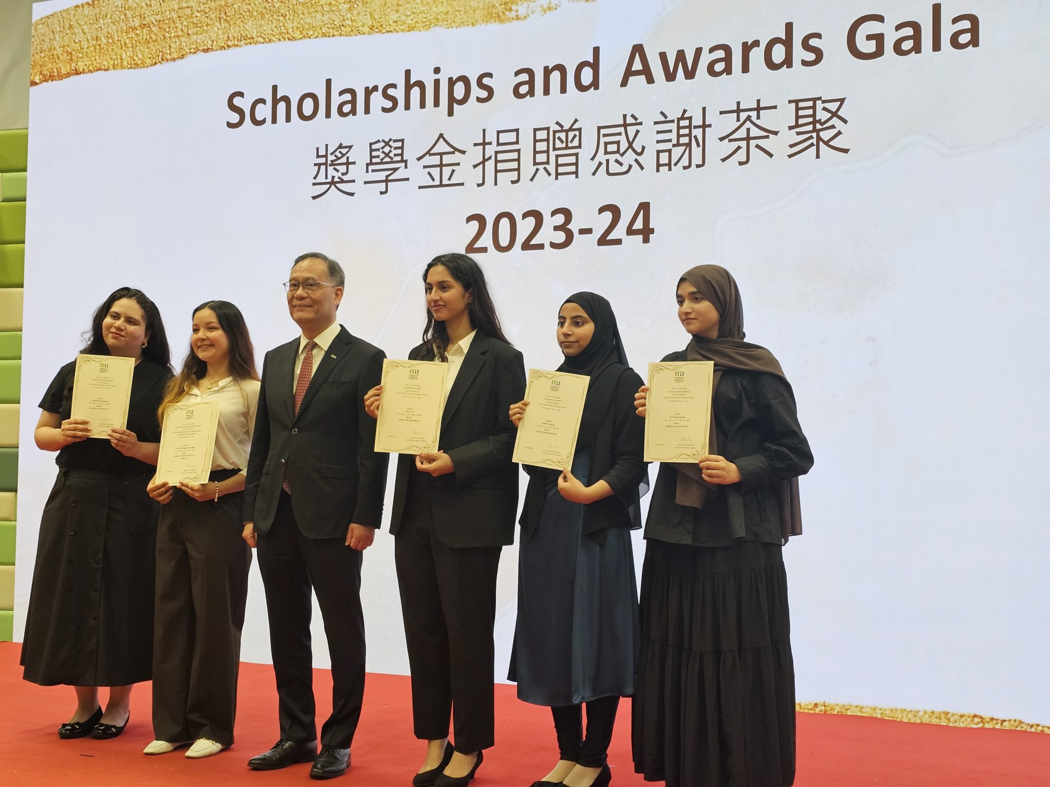 Welcome - Admissions