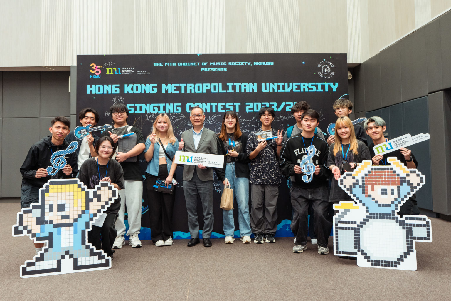 Welcome - Admissions