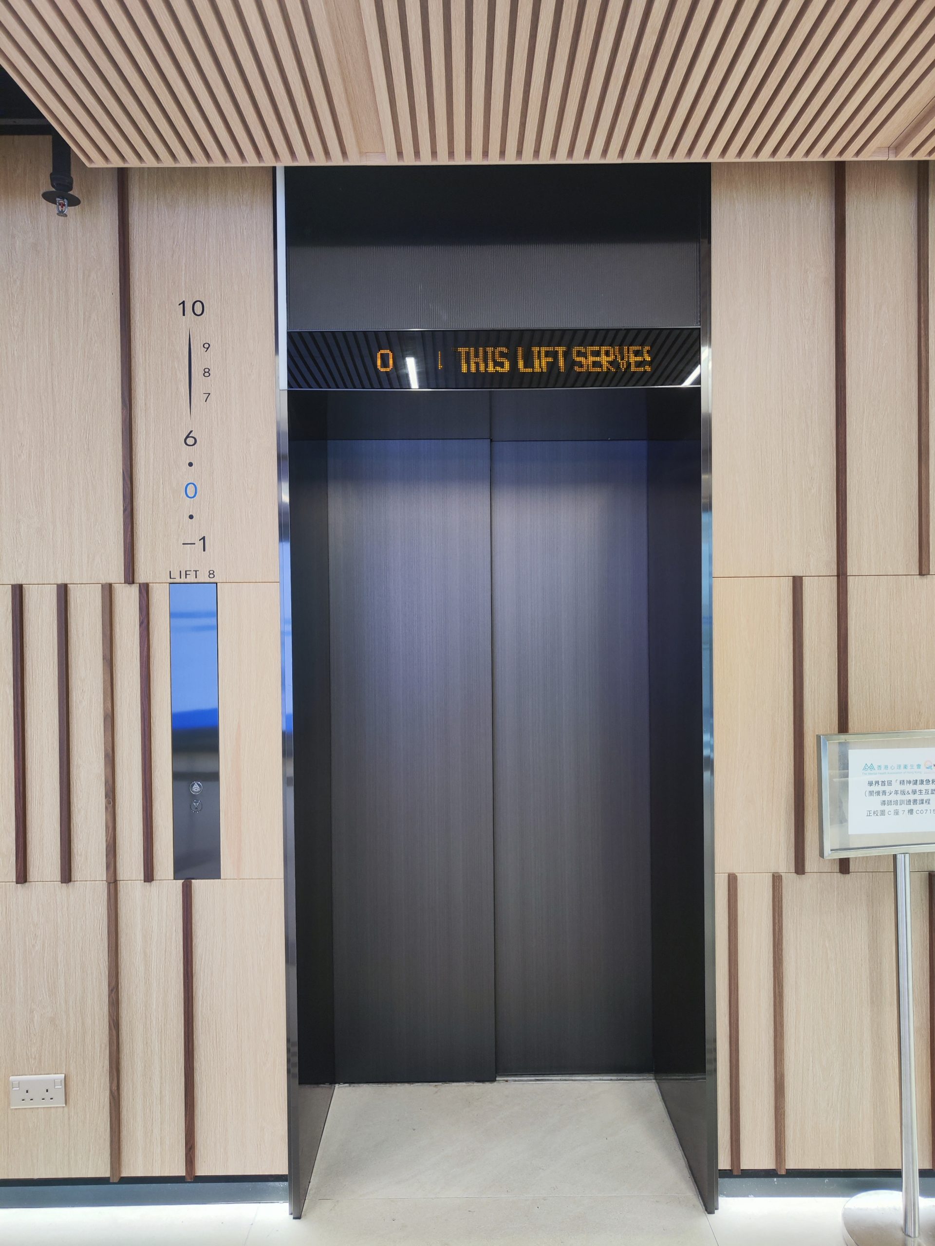 Collection of Student ID Card - Admissions