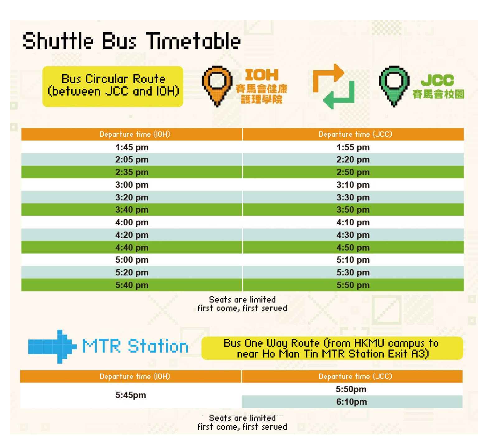 HKMU Admission Seminars 2026 - Hong Kong Metropolitan University ...